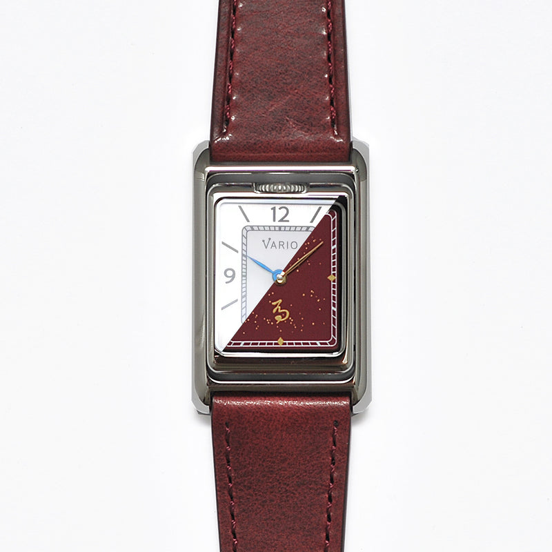 Vario VERSA Reversible Dual Time Watch (Quartz)